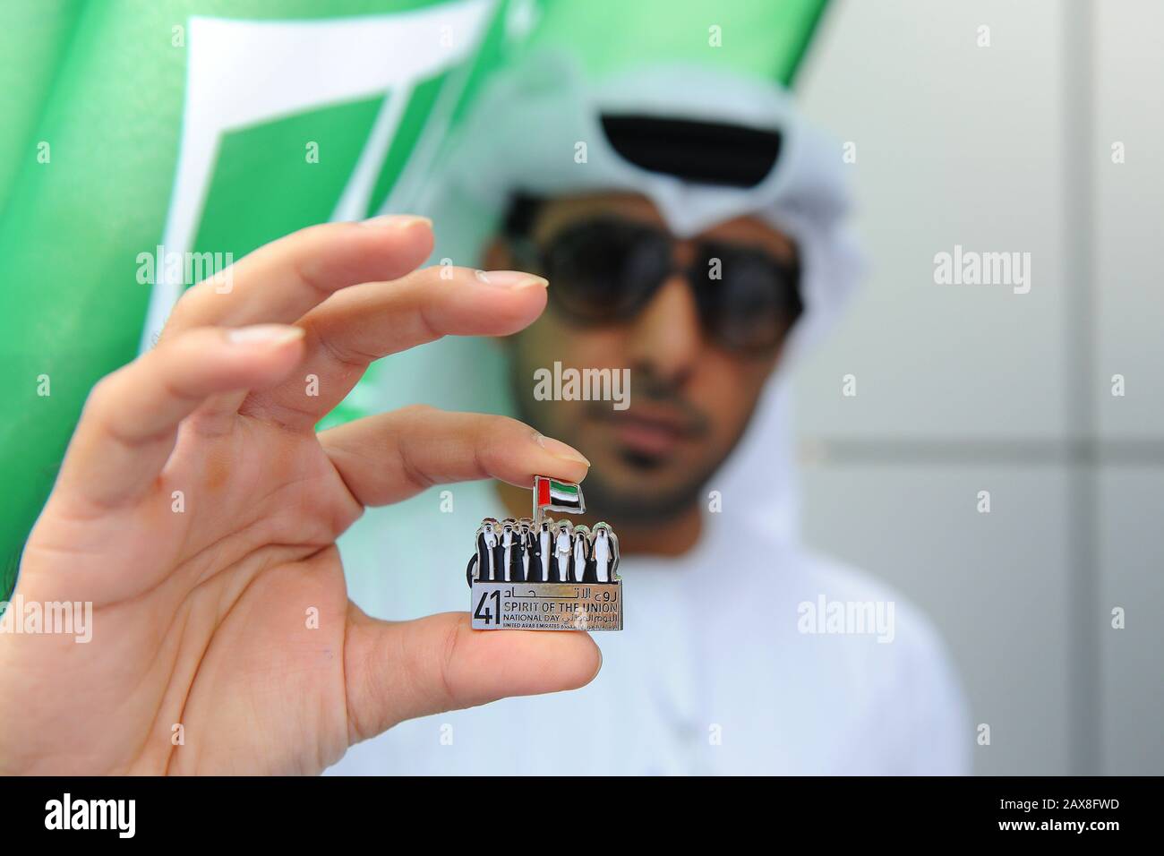 Emirati symbol hi-res stock photography and images - Alamy