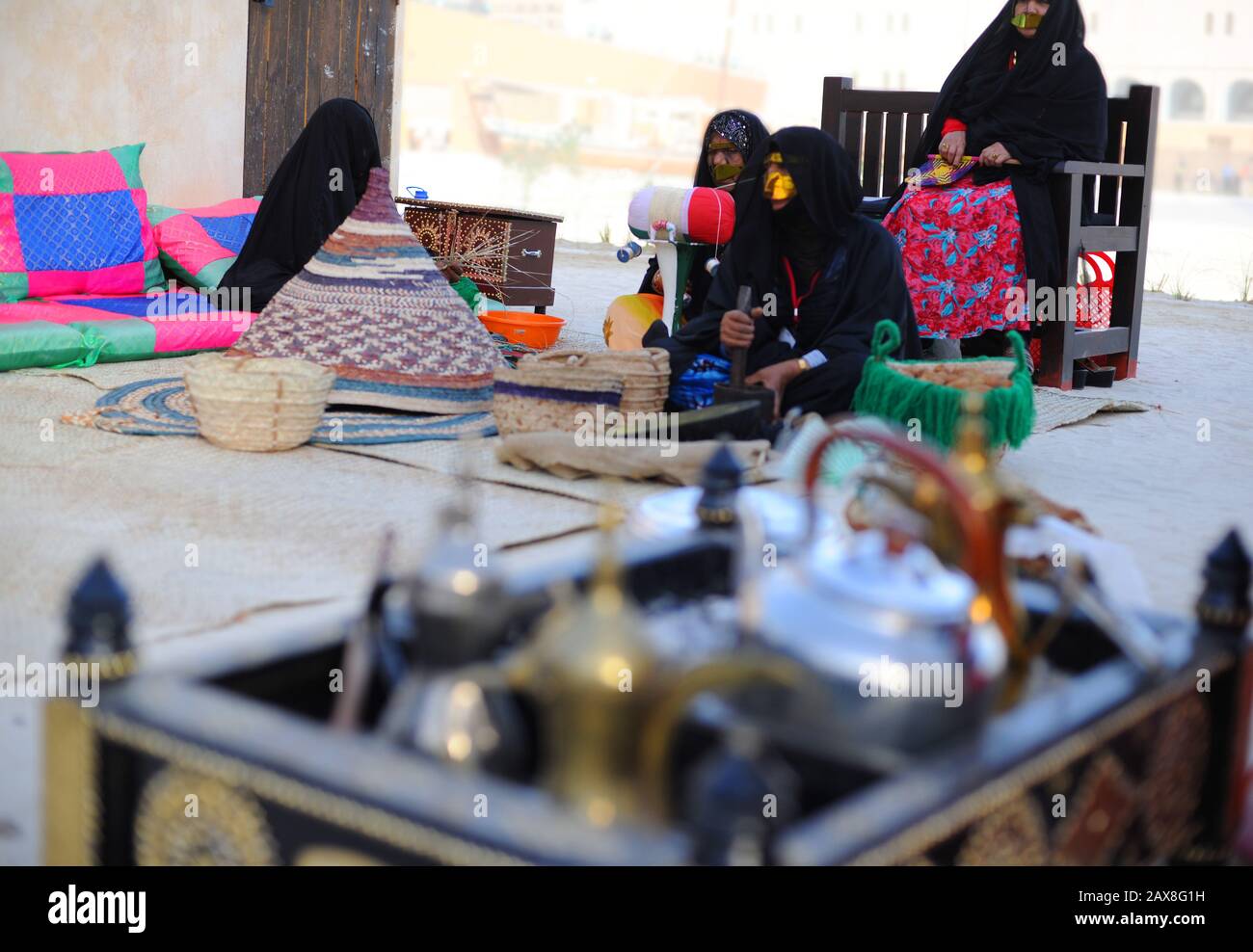 Traditional arab basket hi-res stock photography and images - Alamy