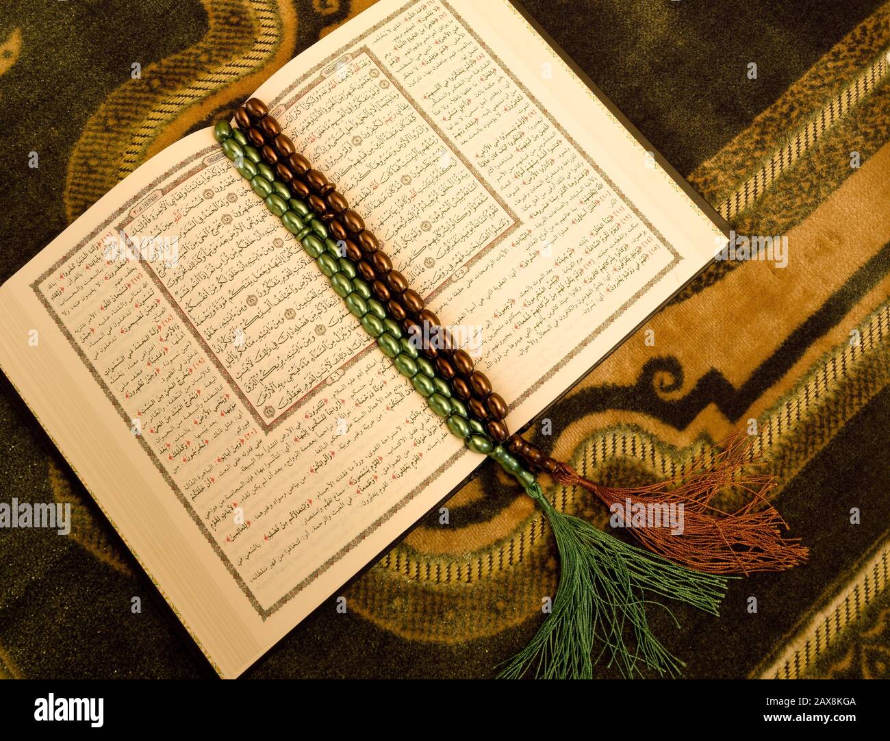 Koran scriptures hi-res stock photography and images - Alamy