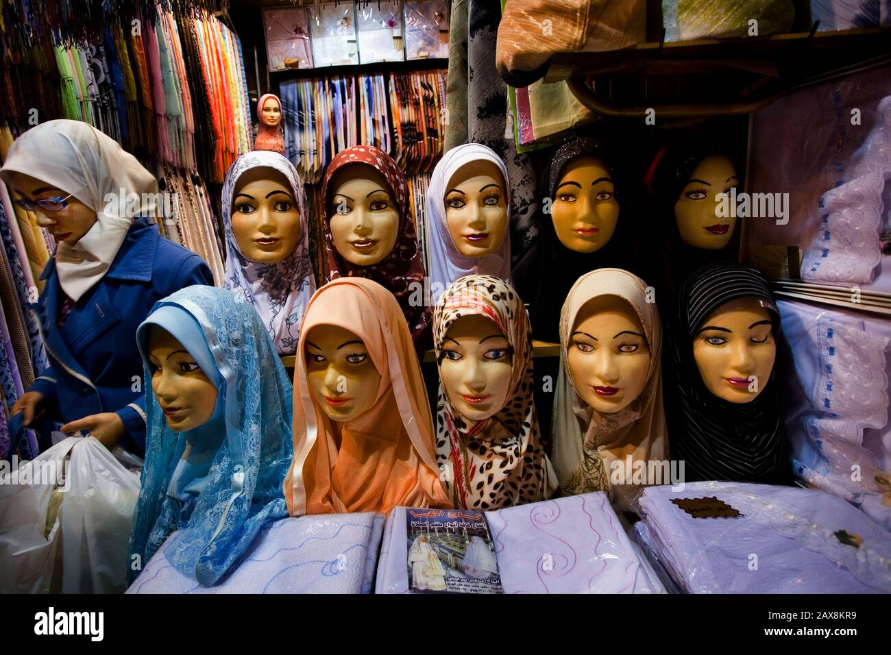 Al Hamidiyeh High Resolution Stock Photography and Images - Alamy