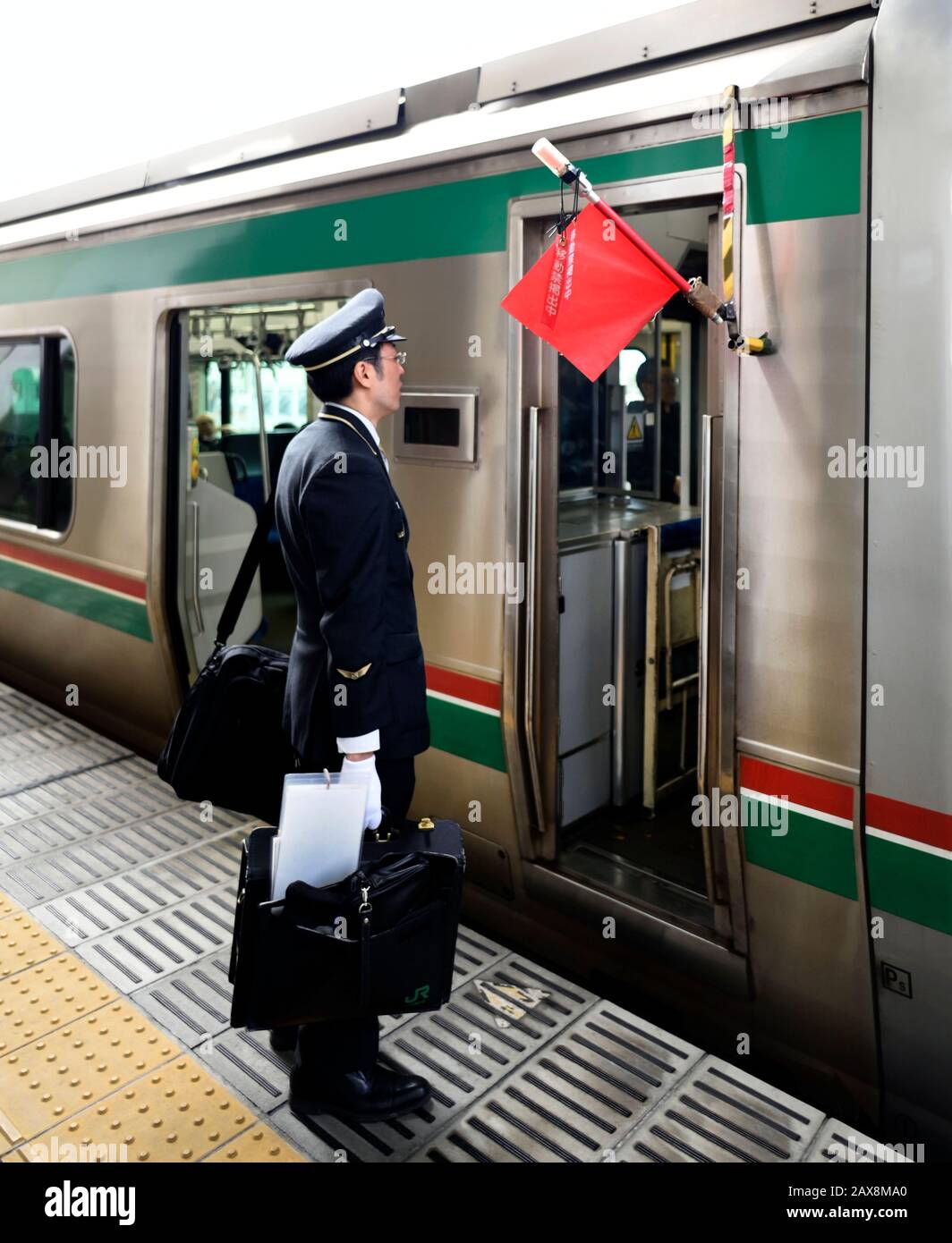 Train staff hi-res stock photography and images - Alamy