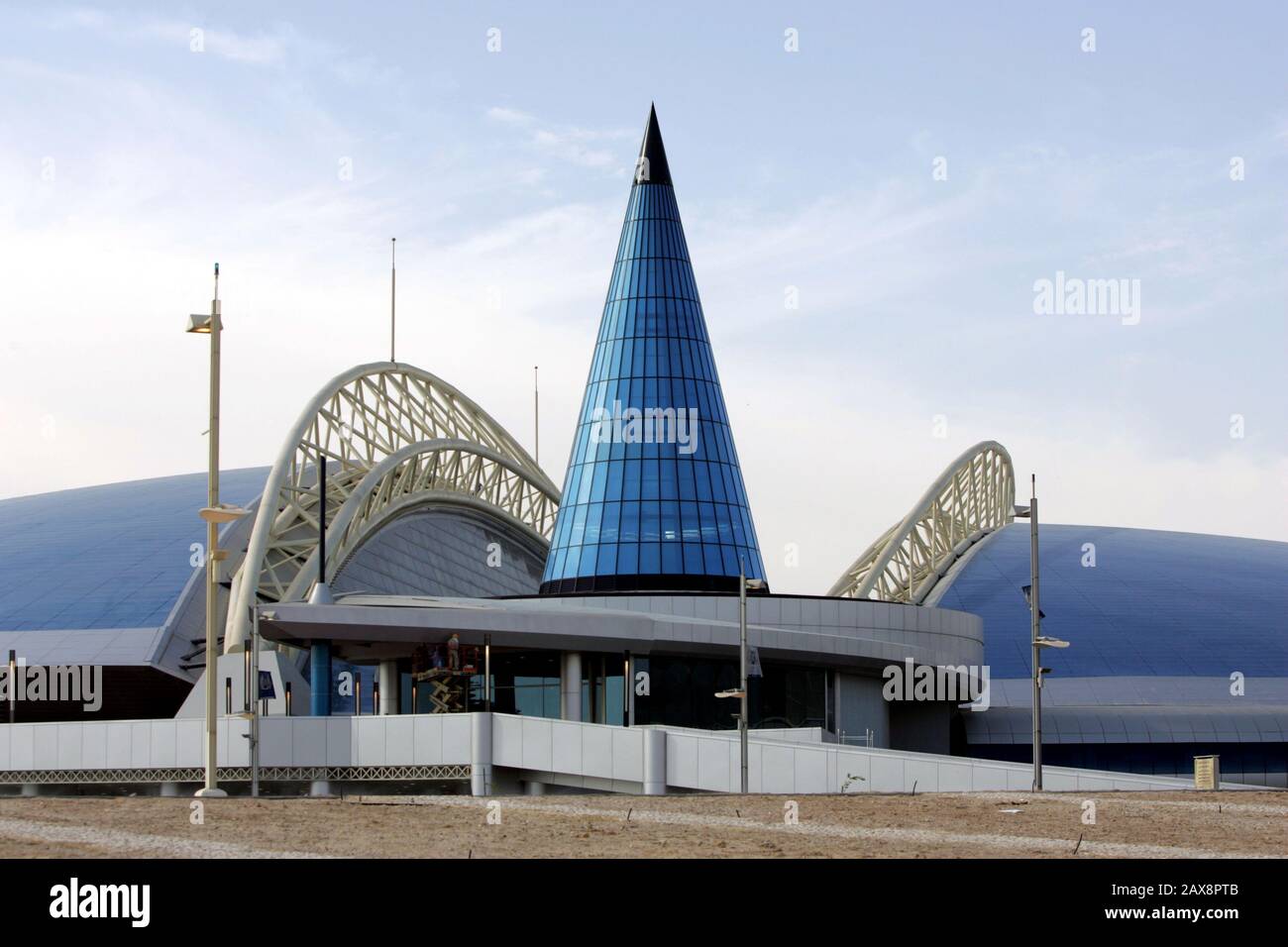 Complex cone hi-res stock photography and images - Alamy