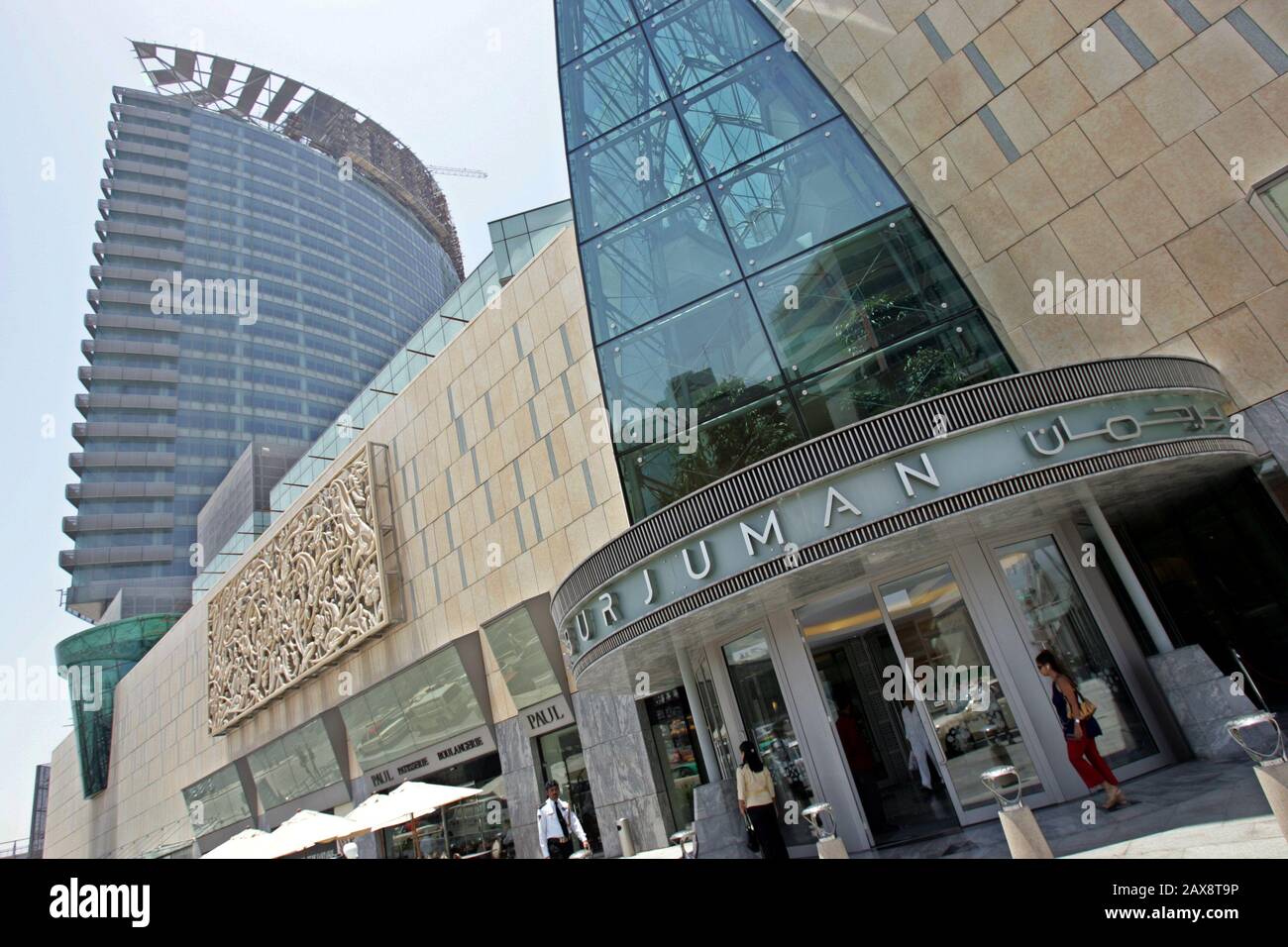 Burjuman mall dubai hi-res stock photography and images - Alamy