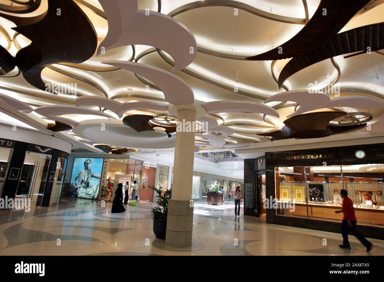 Burjuman mall dubai hi-res stock photography and images - Alamy