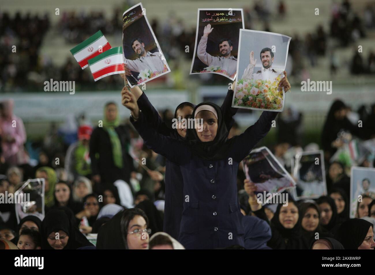 Iranian poster hi-res stock photography and images - Alamy