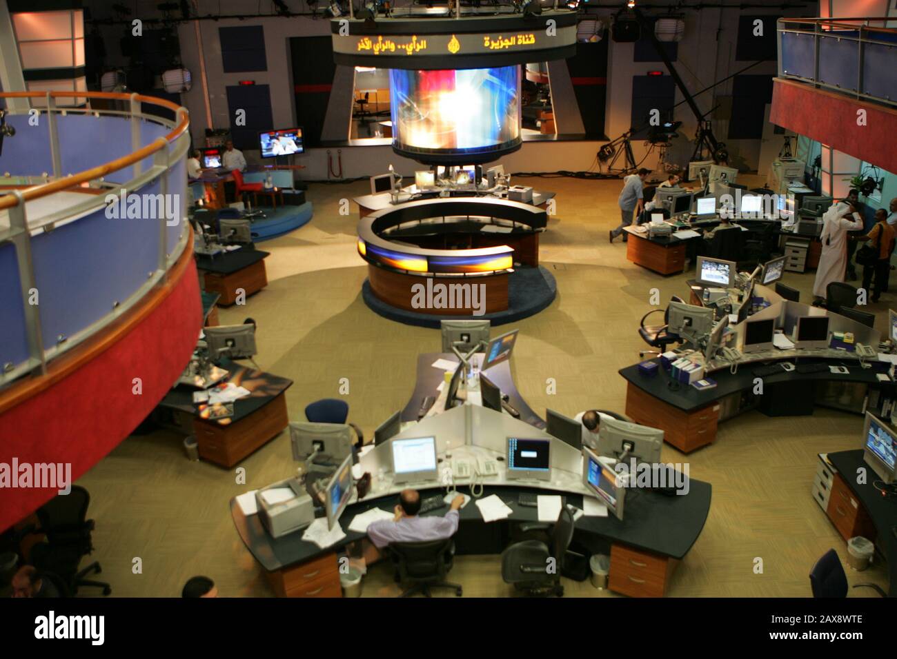 Al jazeera doha hi-res stock photography and images - Alamy
