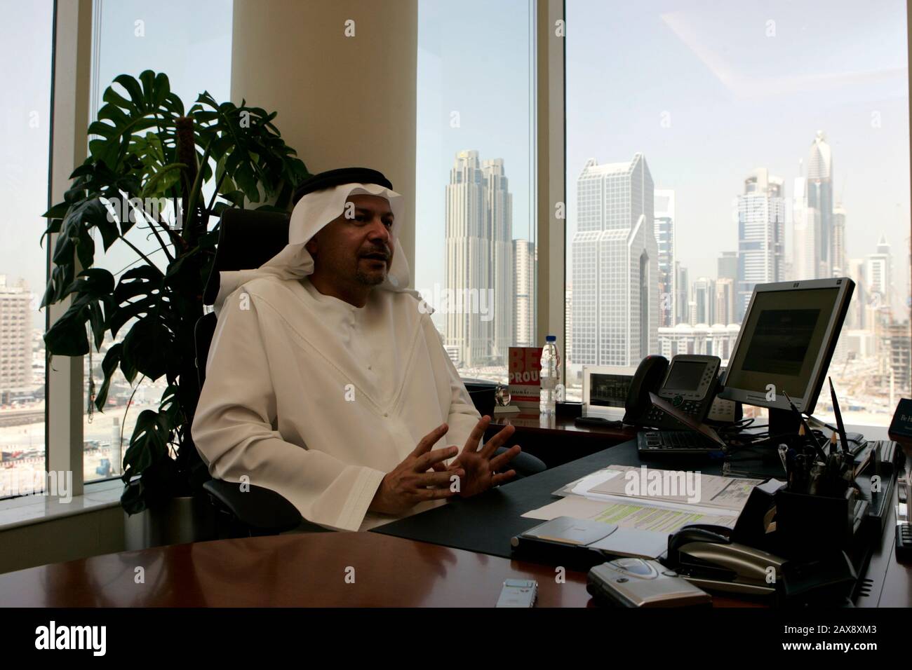 Al noor islamic bank hi-res stock photography and images - Alamy