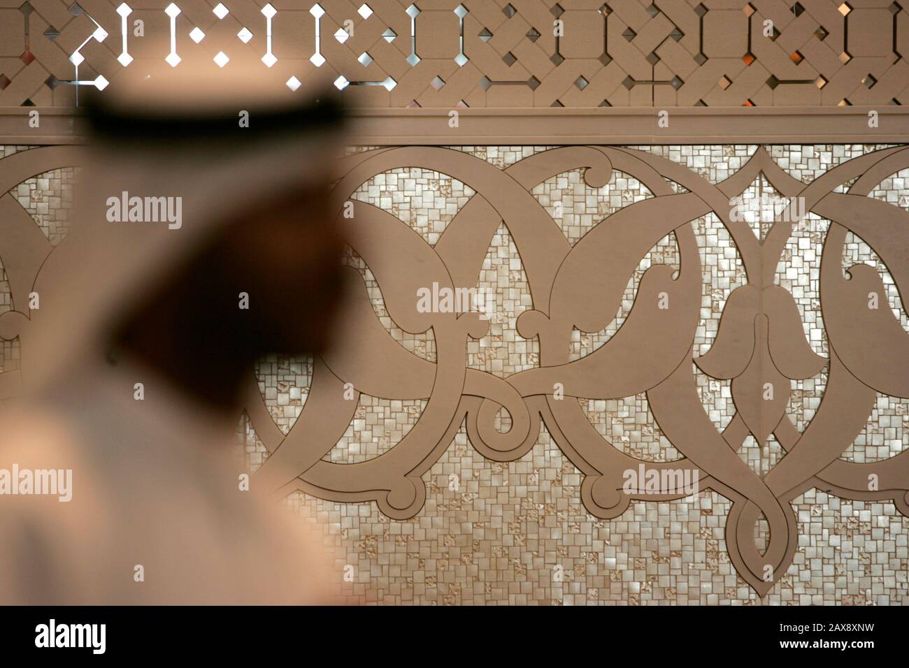Middle eastern calligraphy hi-res stock photography and images - Alamy