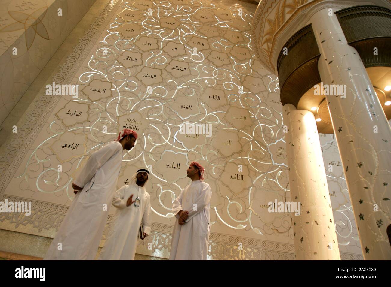 Middle eastern calligraphy hi-res stock photography and images - Alamy