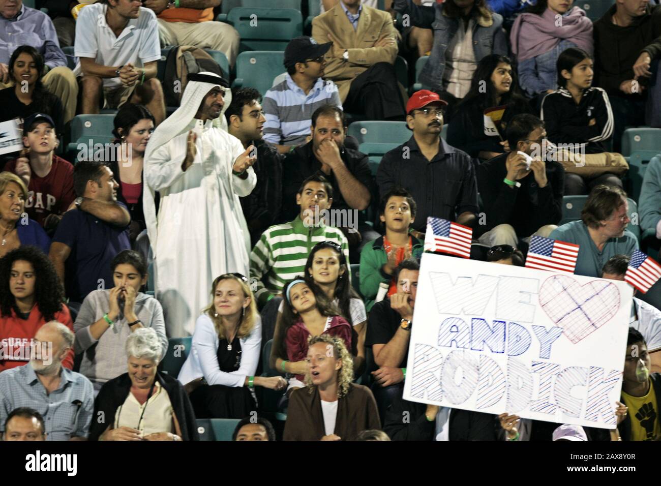 Emirati children day hi-res stock photography and images - Alamy