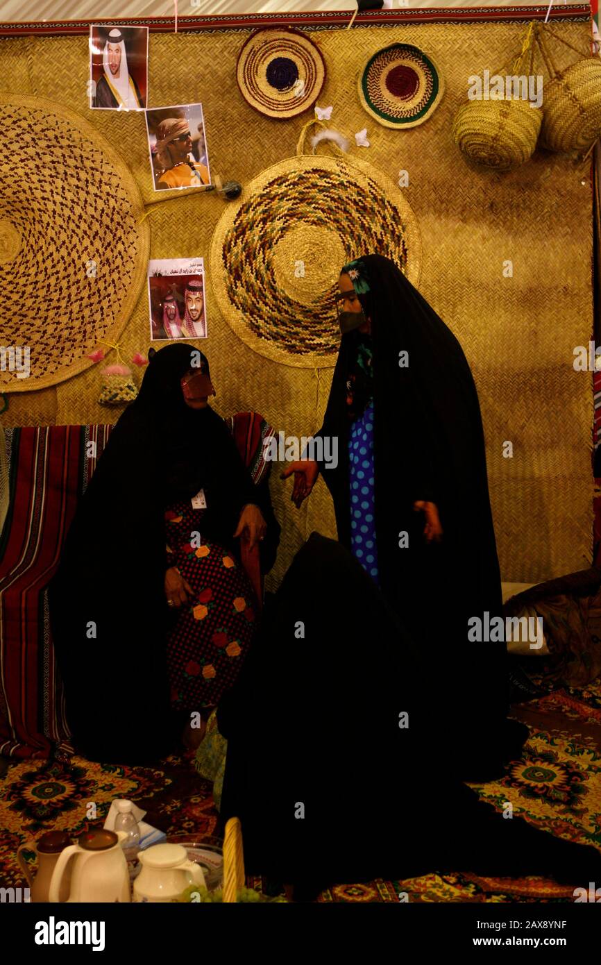 Uae face mask hi-res stock photography and images - Alamy