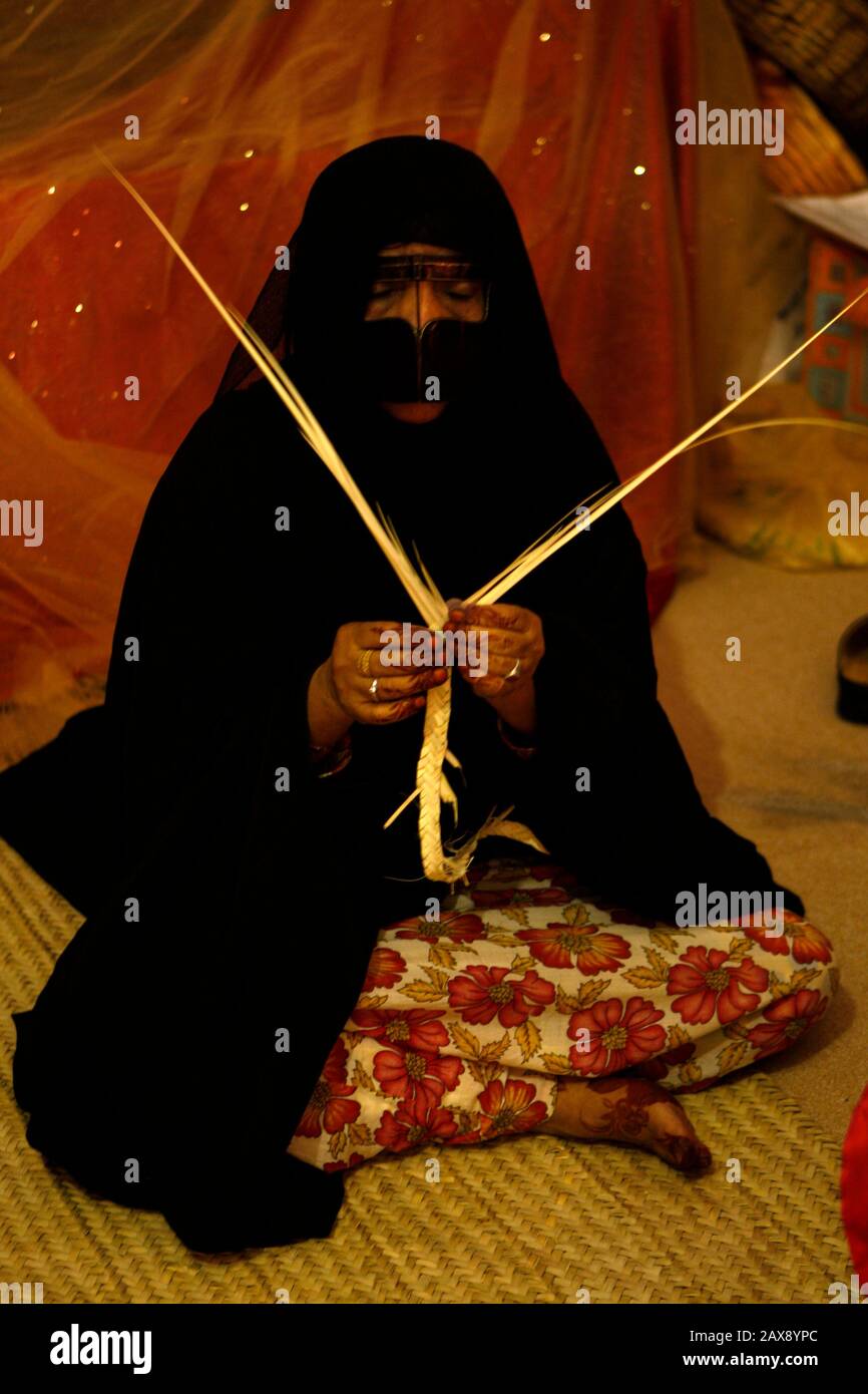 Freej hi-res stock photography and images - Alamy