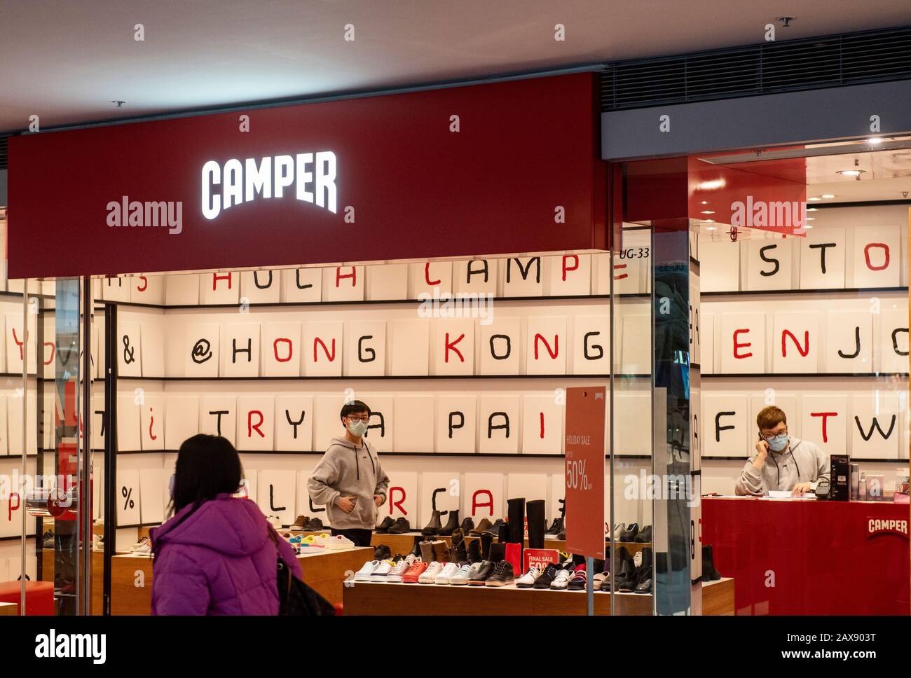 Camper footwear hi-res stock photography and images - Alamy