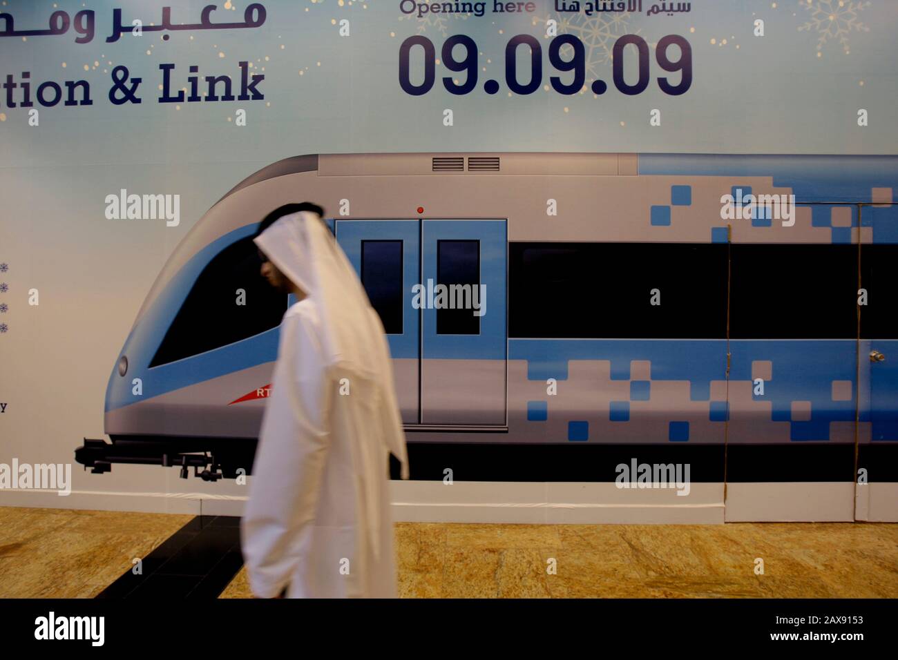 Thobe gutra hi-res stock photography and images - Alamy