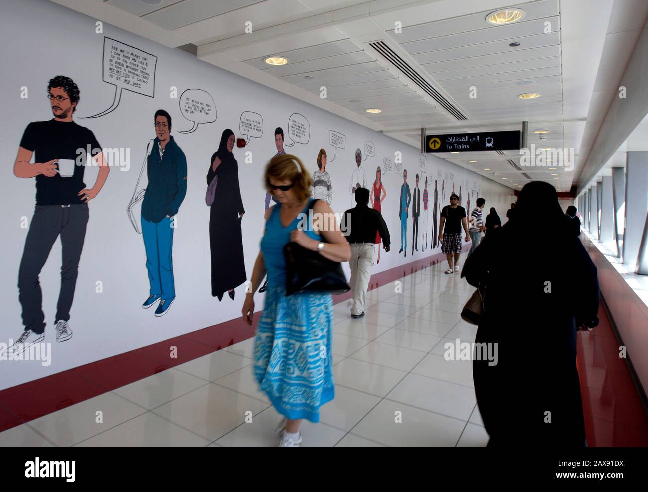 Dubai metro crowd hi-res stock photography and images - Alamy