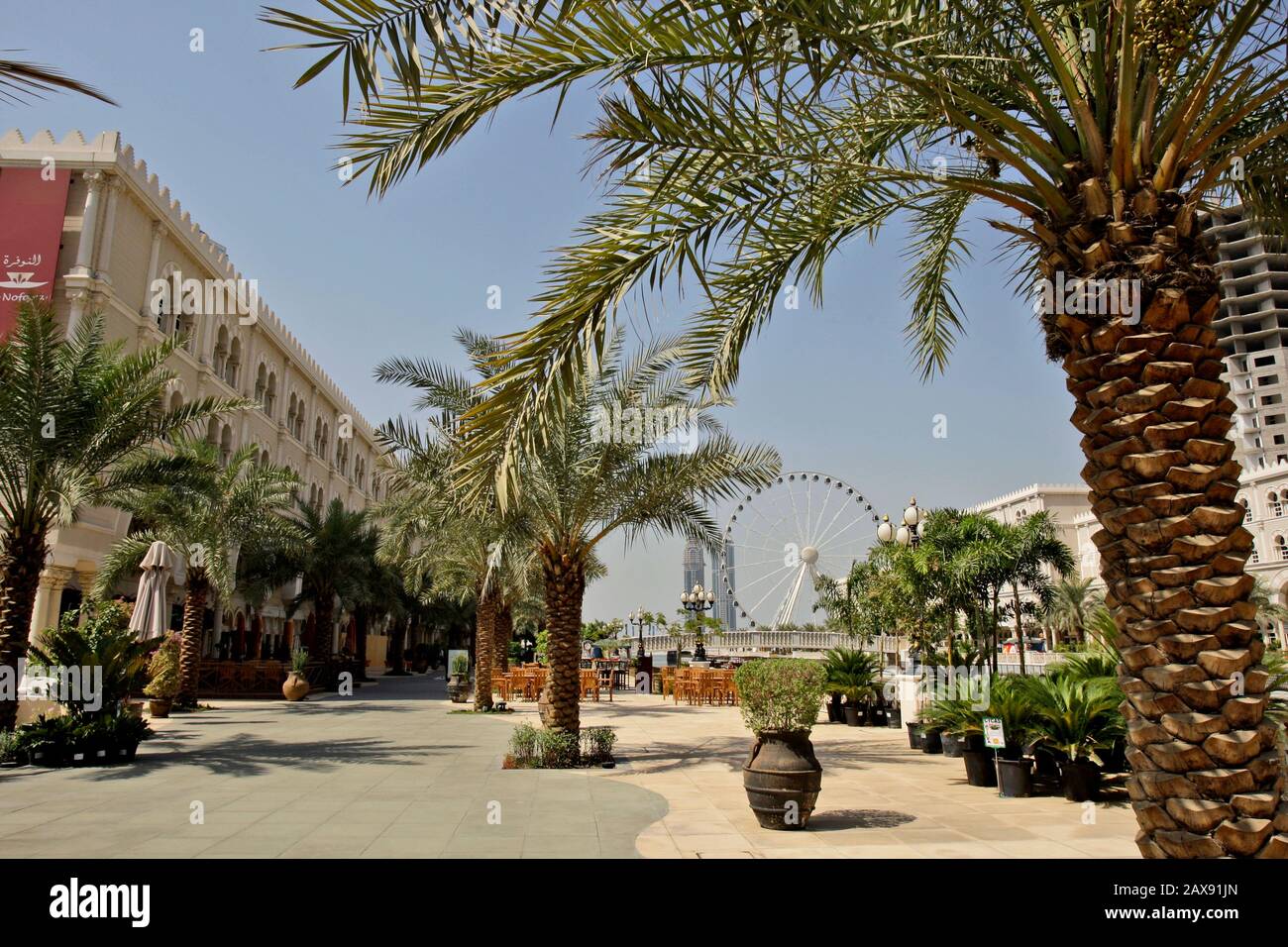 Qanat al qasba building hi-res stock photography and images - Alamy