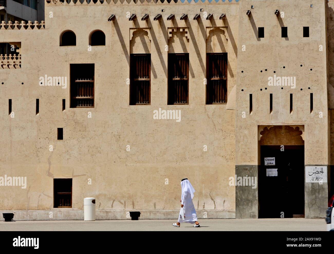 Thobe gutra hi-res stock photography and images - Alamy