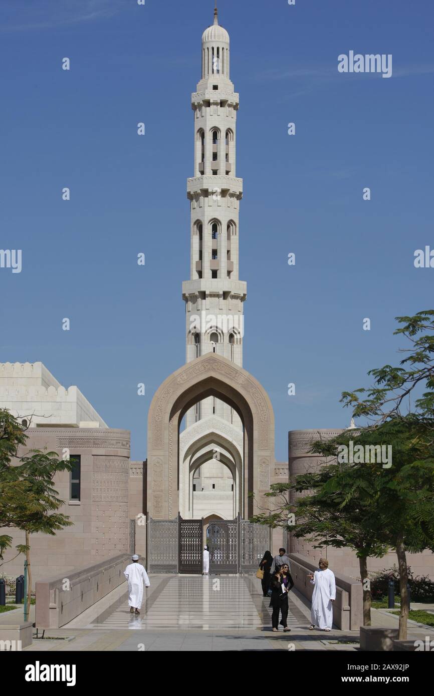 Islamic kandura hi-res stock photography and images - Alamy