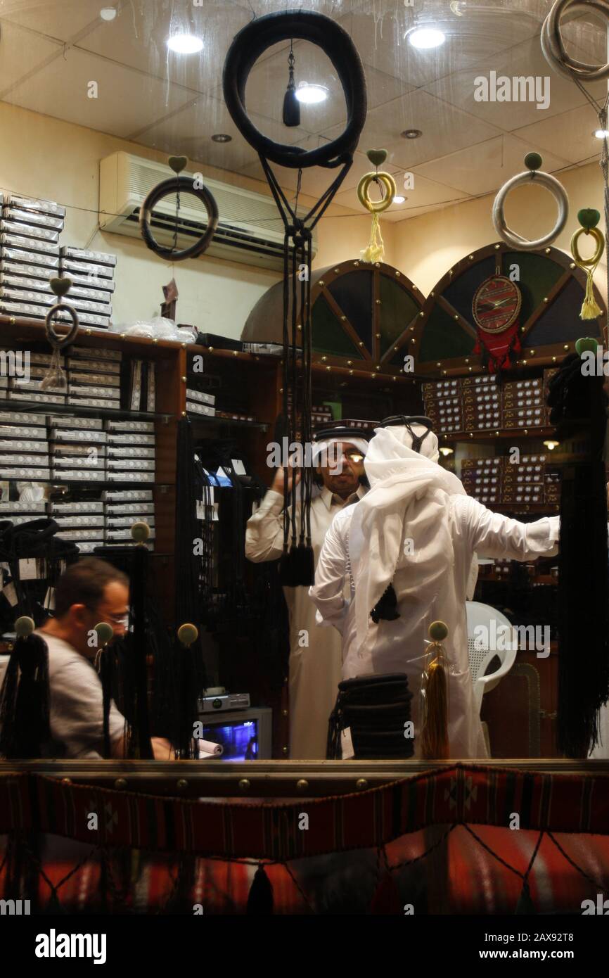 Qatari people hi-res stock photography and images - Alamy