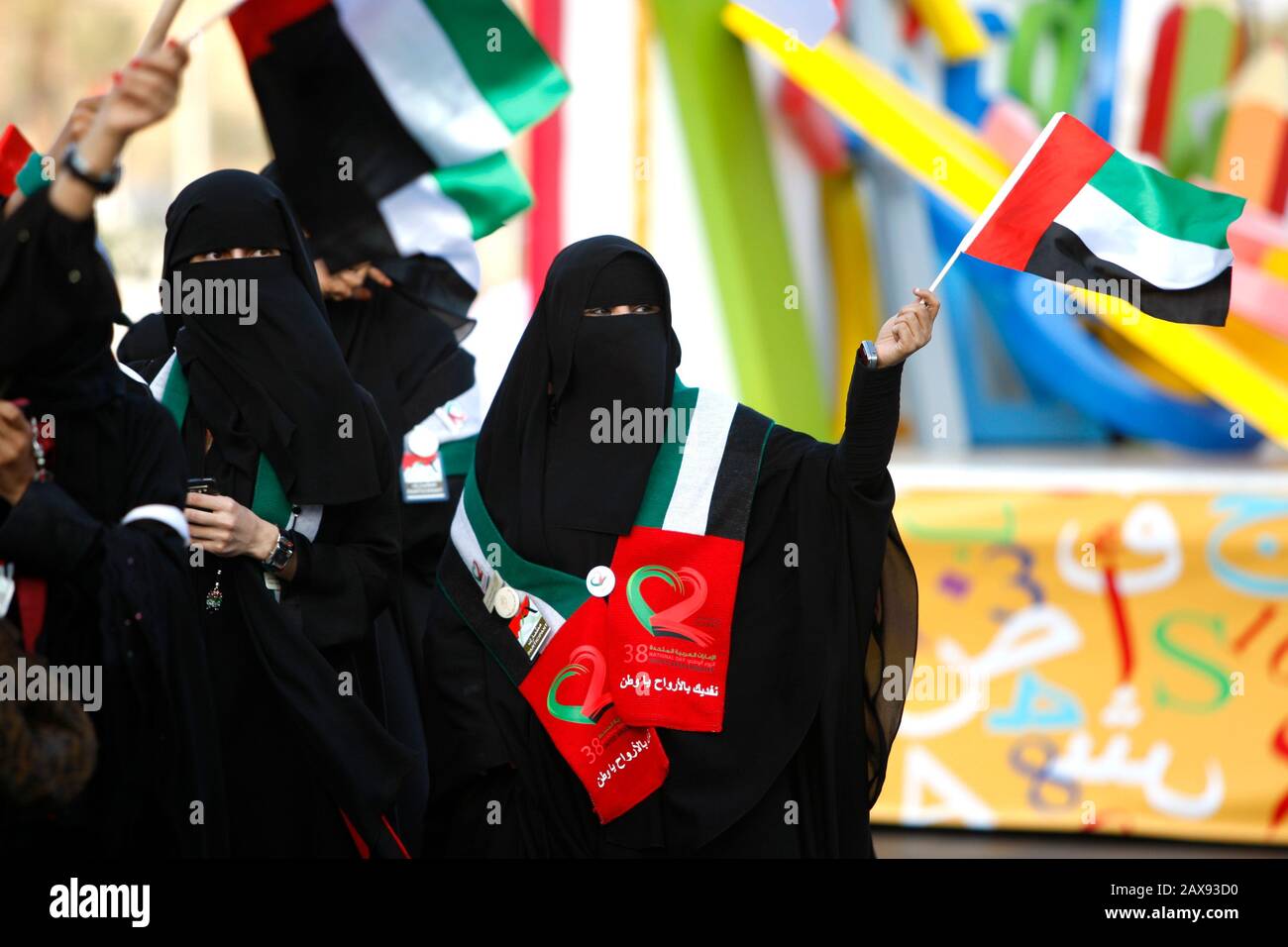 Uae National Day Parade High Resolution Stock Photography and Images ...