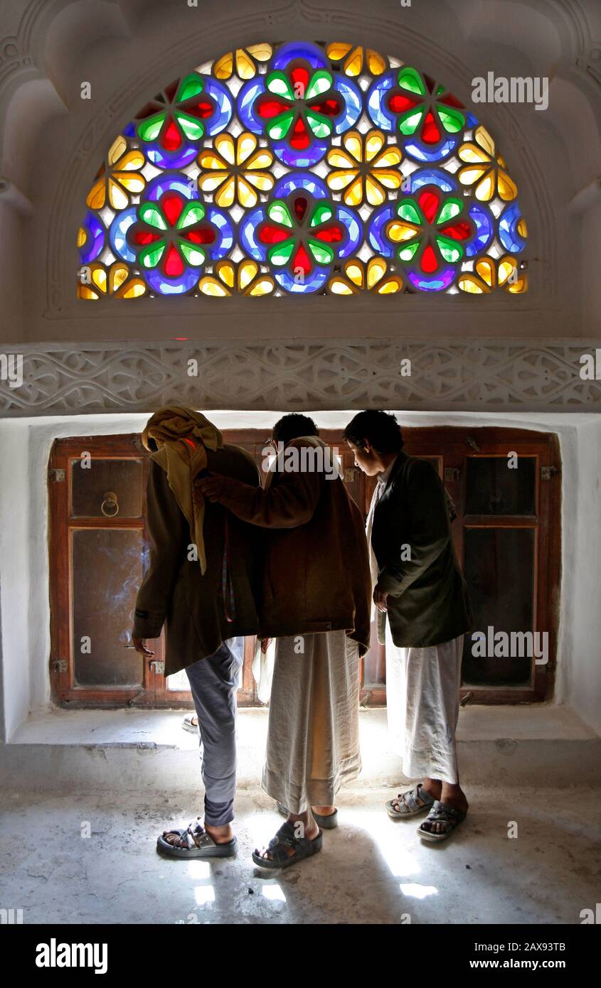 Yemen pattern hi-res stock photography and images - Alamy