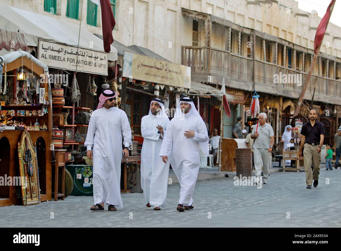 Doha marketplace hi-res stock photography and images - Alamy
