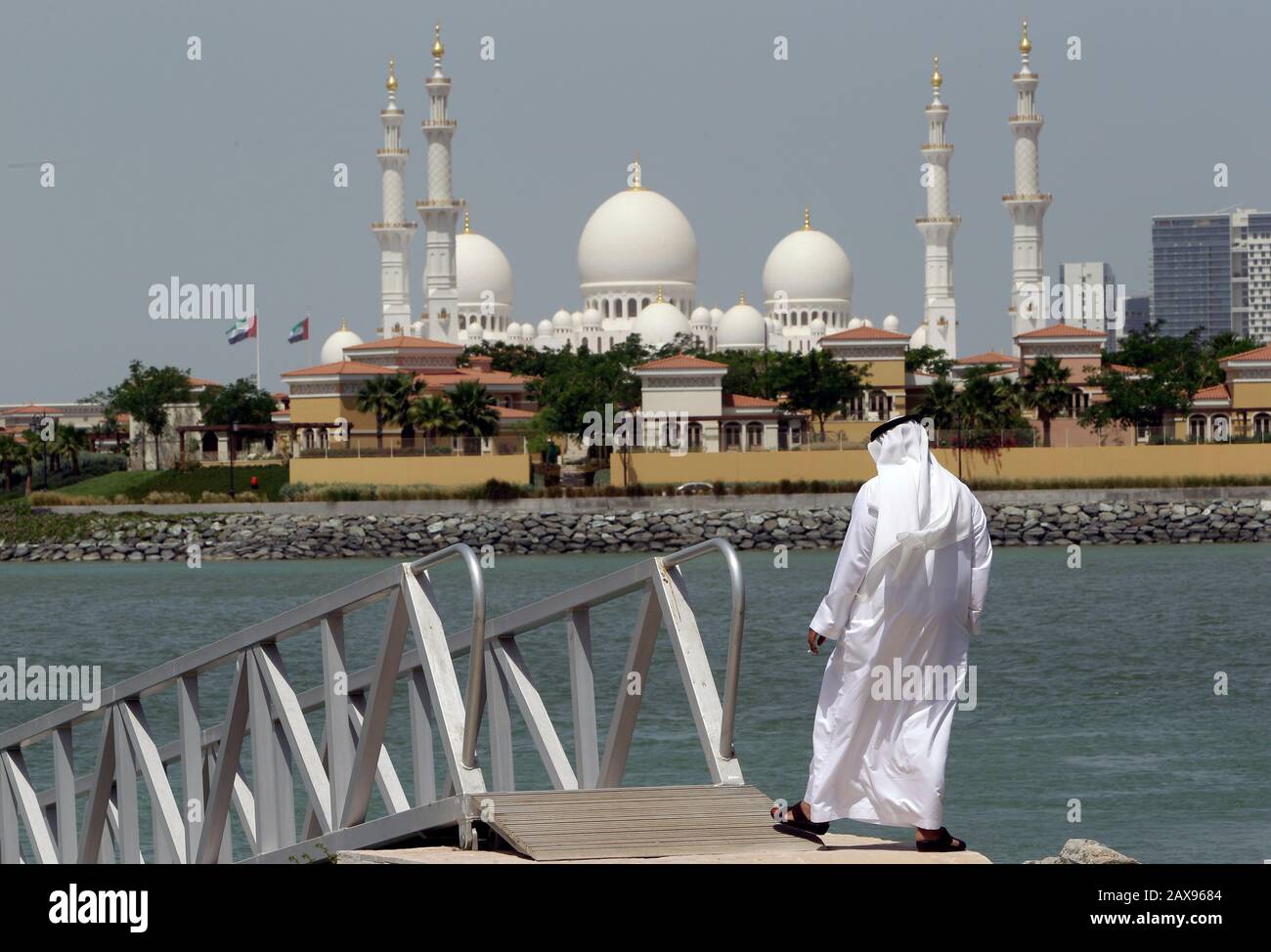 Emirati architecture hi-res stock photography and images - Alamy