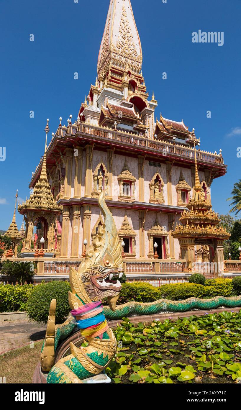 Phuket temple hi-res stock photography and images - Alamy