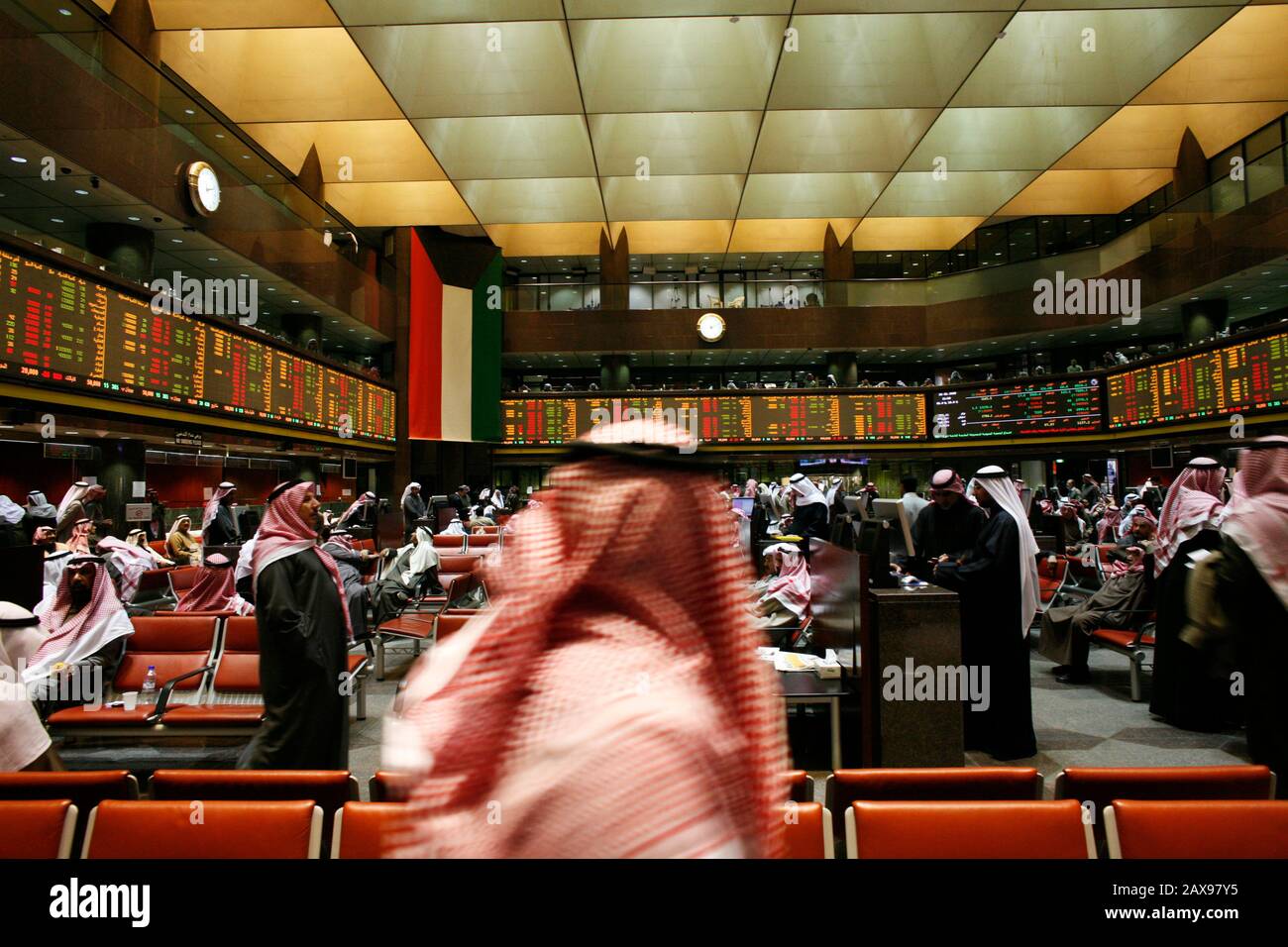 Stock exchange at kuwait city hi-res stock photography and images - Alamy