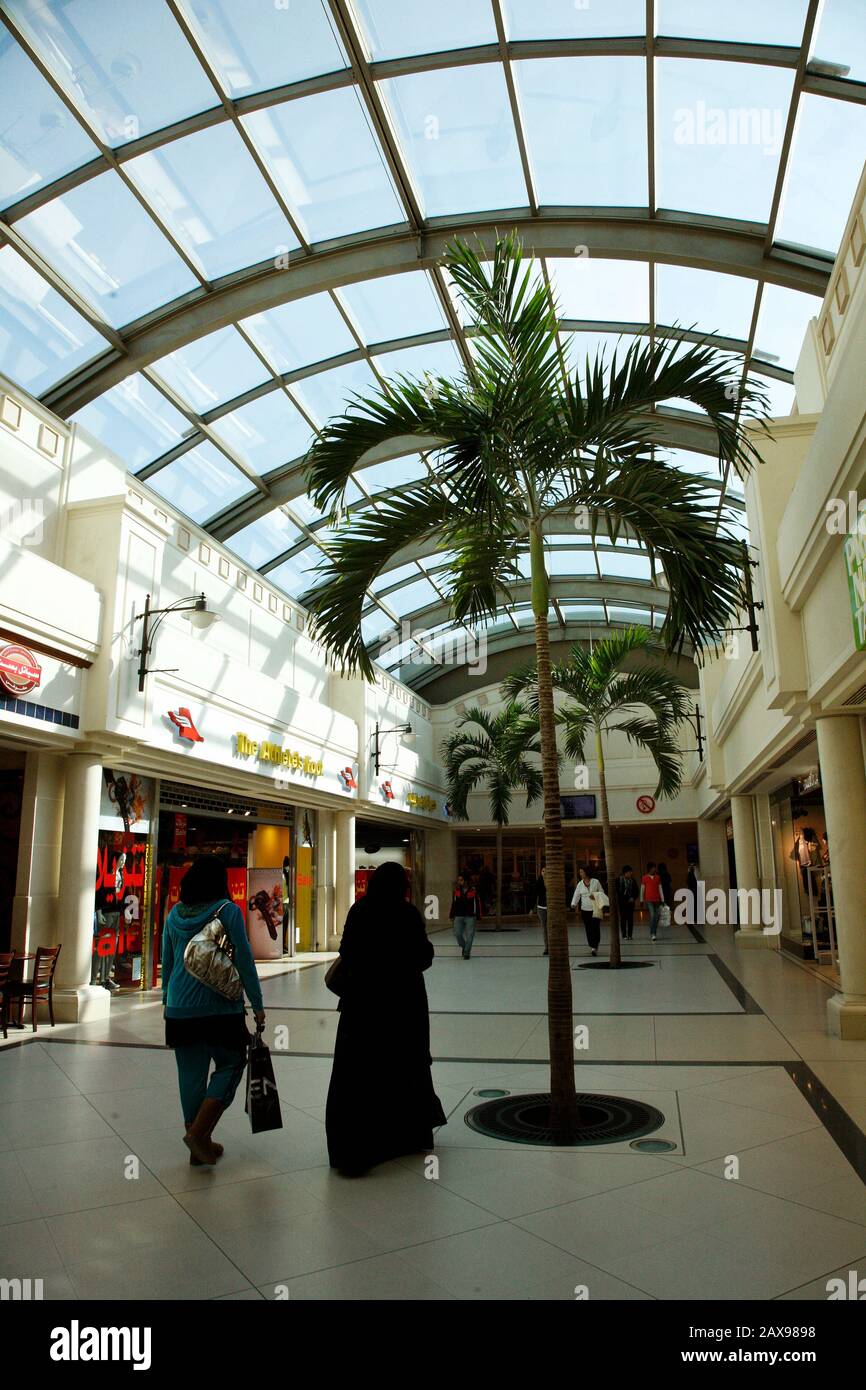 Marina mall kuwait hi-res stock photography and images - Alamy