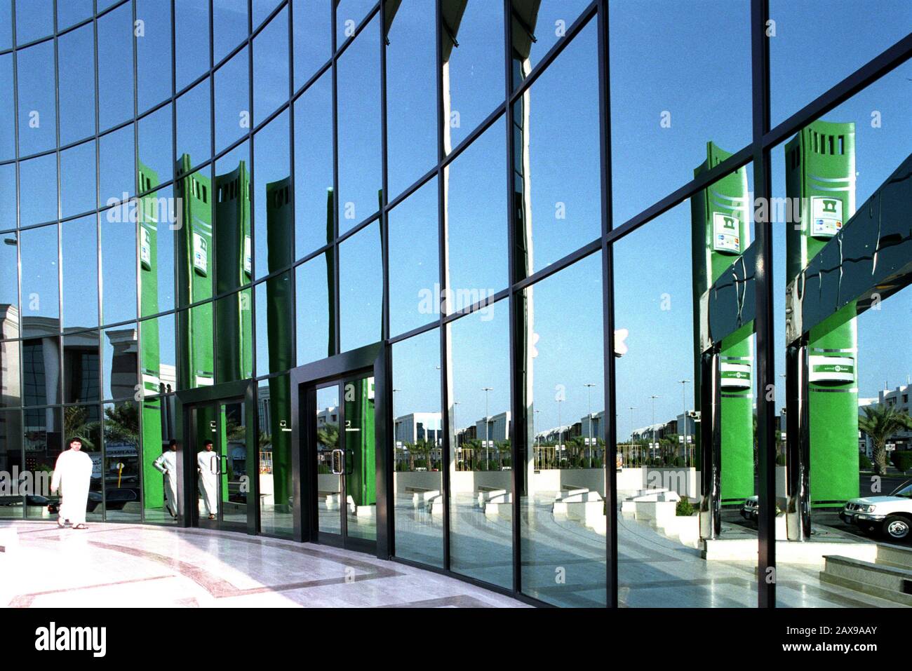 Jeddah saudi modern hi-res stock photography and images - Alamy