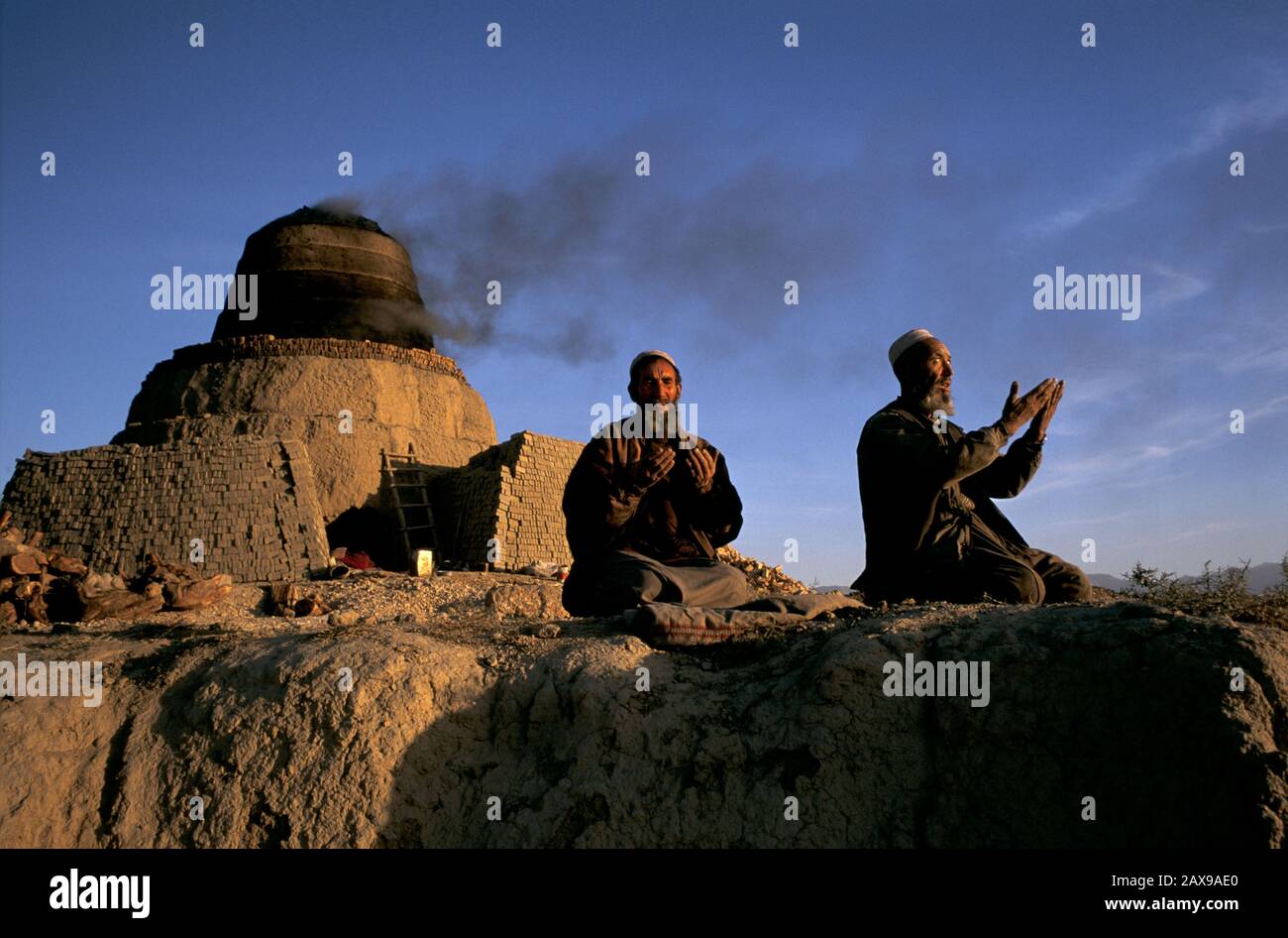 Afghanistan night sky hi-res stock photography and images - Alamy