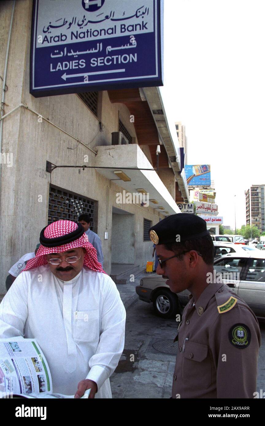 Saudi police car hi-res stock photography and images - Alamy