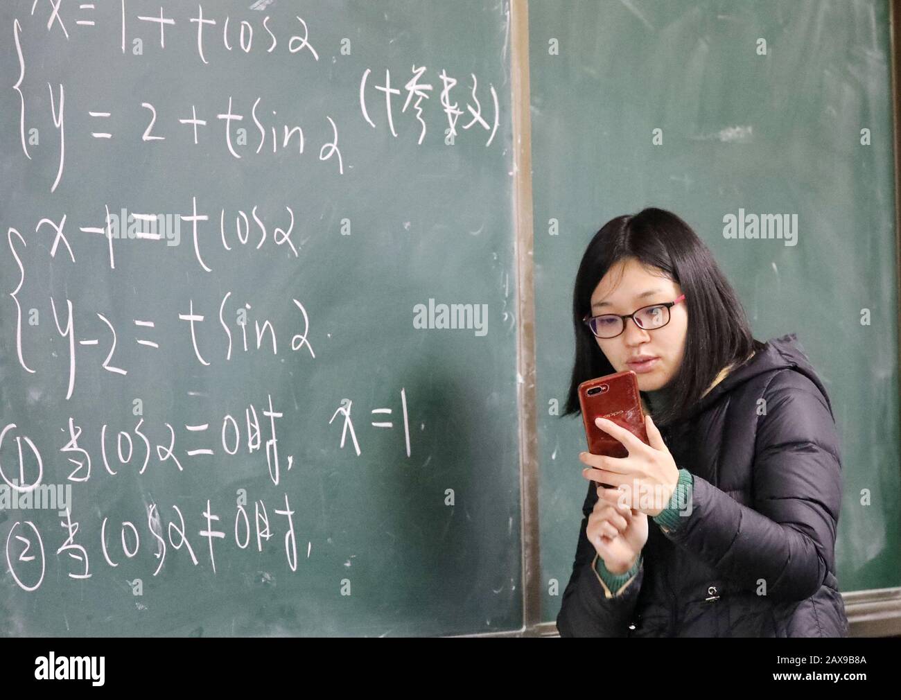 Chinese Teaching Math