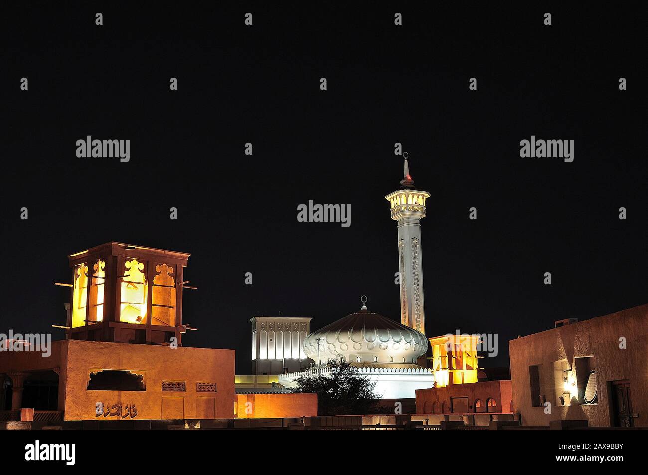 Heritage islamic architecture hi-res stock photography and images - Alamy