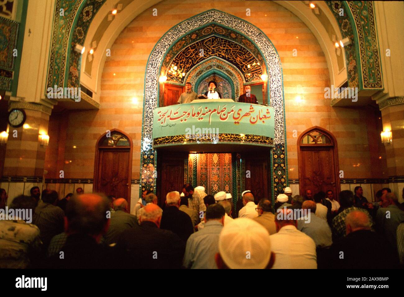 Prayer for lebanon hi-res stock photography and images - Alamy