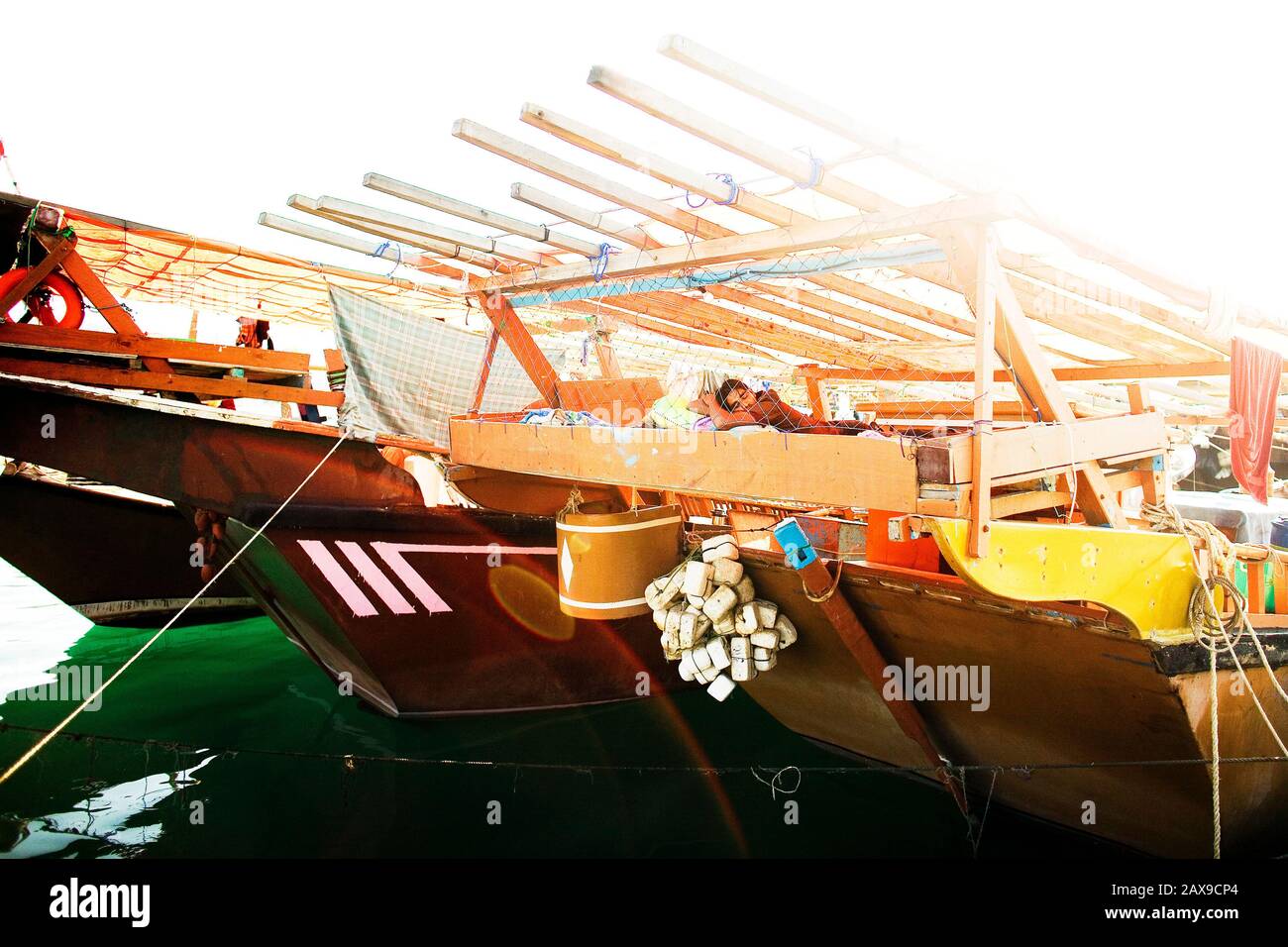 Dow boat hi-res stock photography and images - Alamy