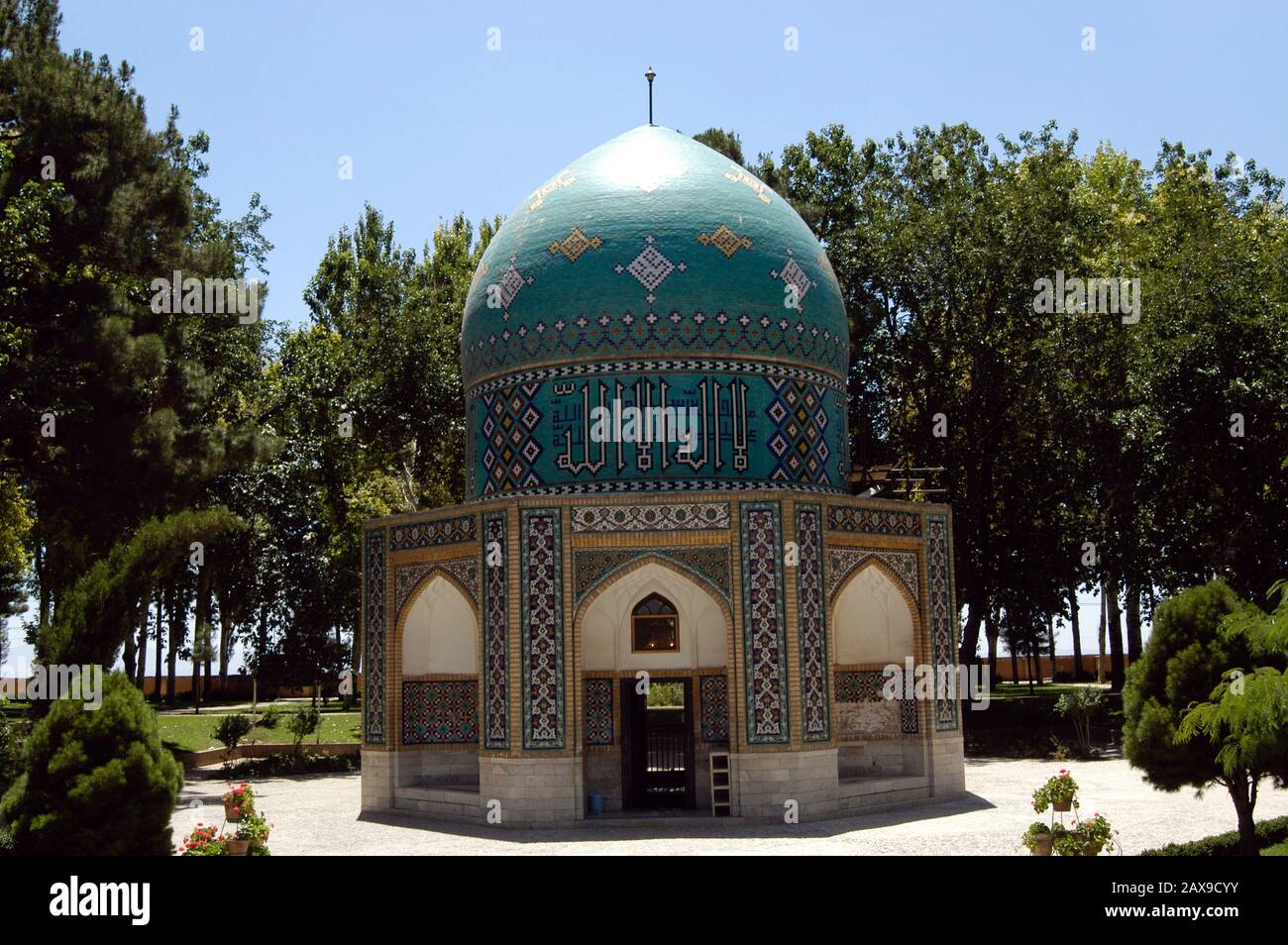 Farsi hi-res stock photography and images - Alamy