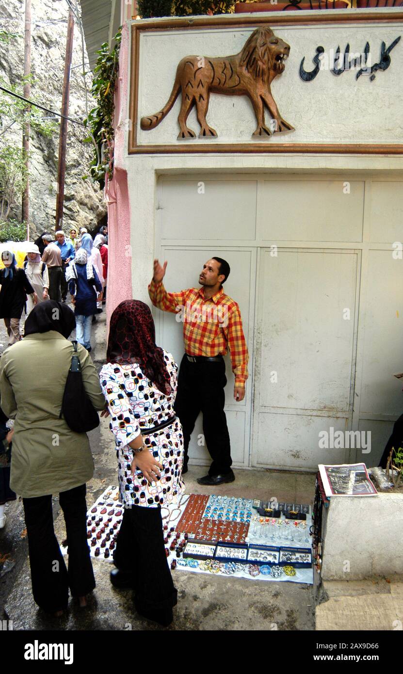 Farsi men hi-res stock photography and images - Alamy