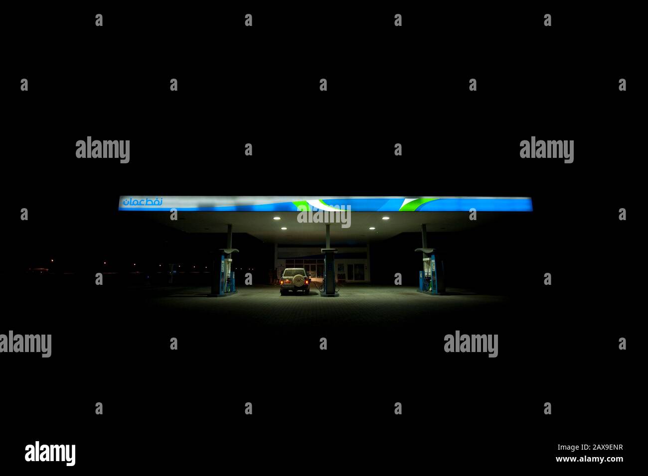 Neon gas hi-res stock photography and images - Alamy