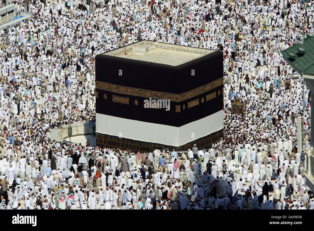 Kaaba holy hi-res stock photography and images - Alamy
