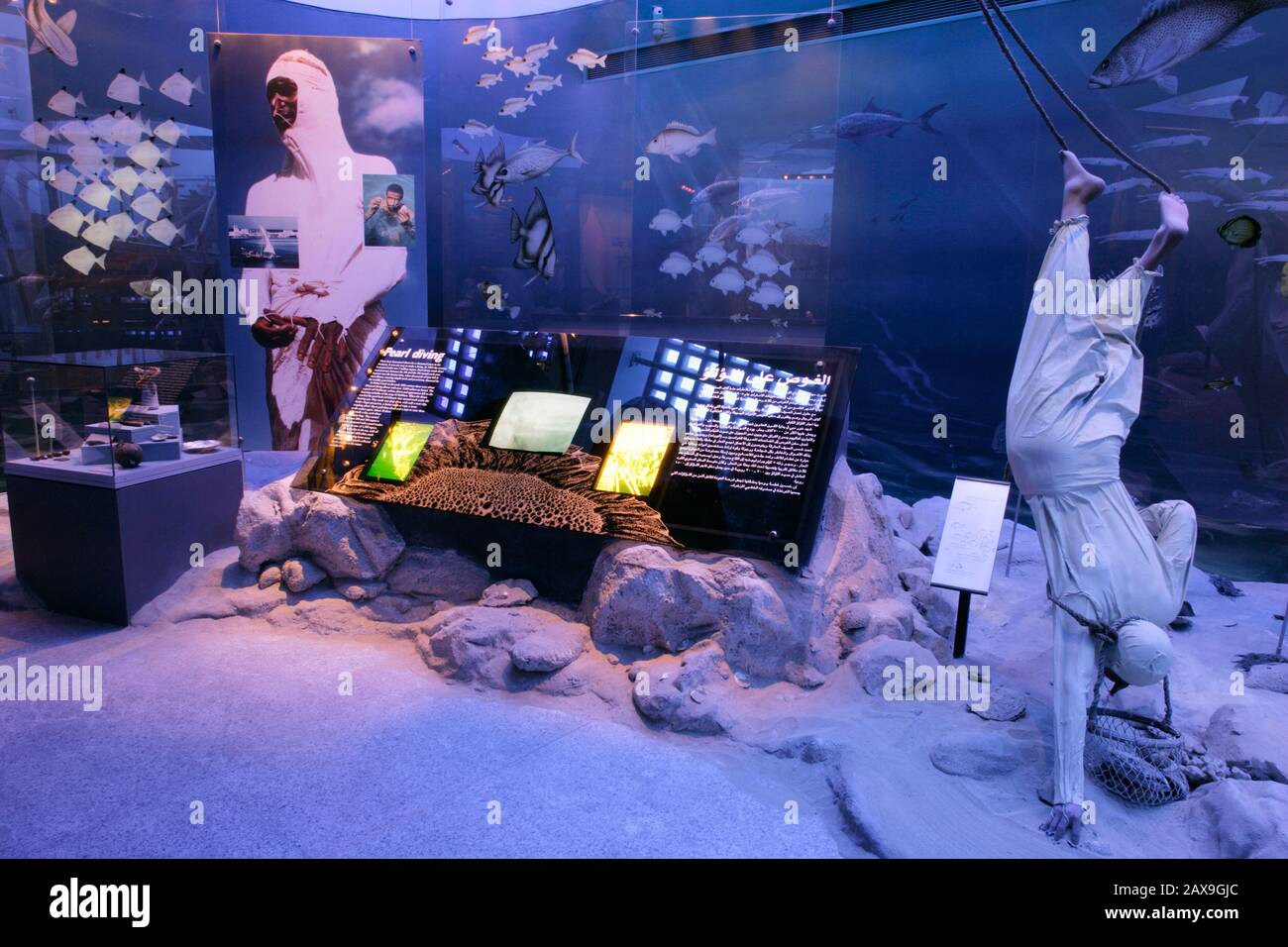 Dubai pearl museum hi-res stock photography and images - Alamy