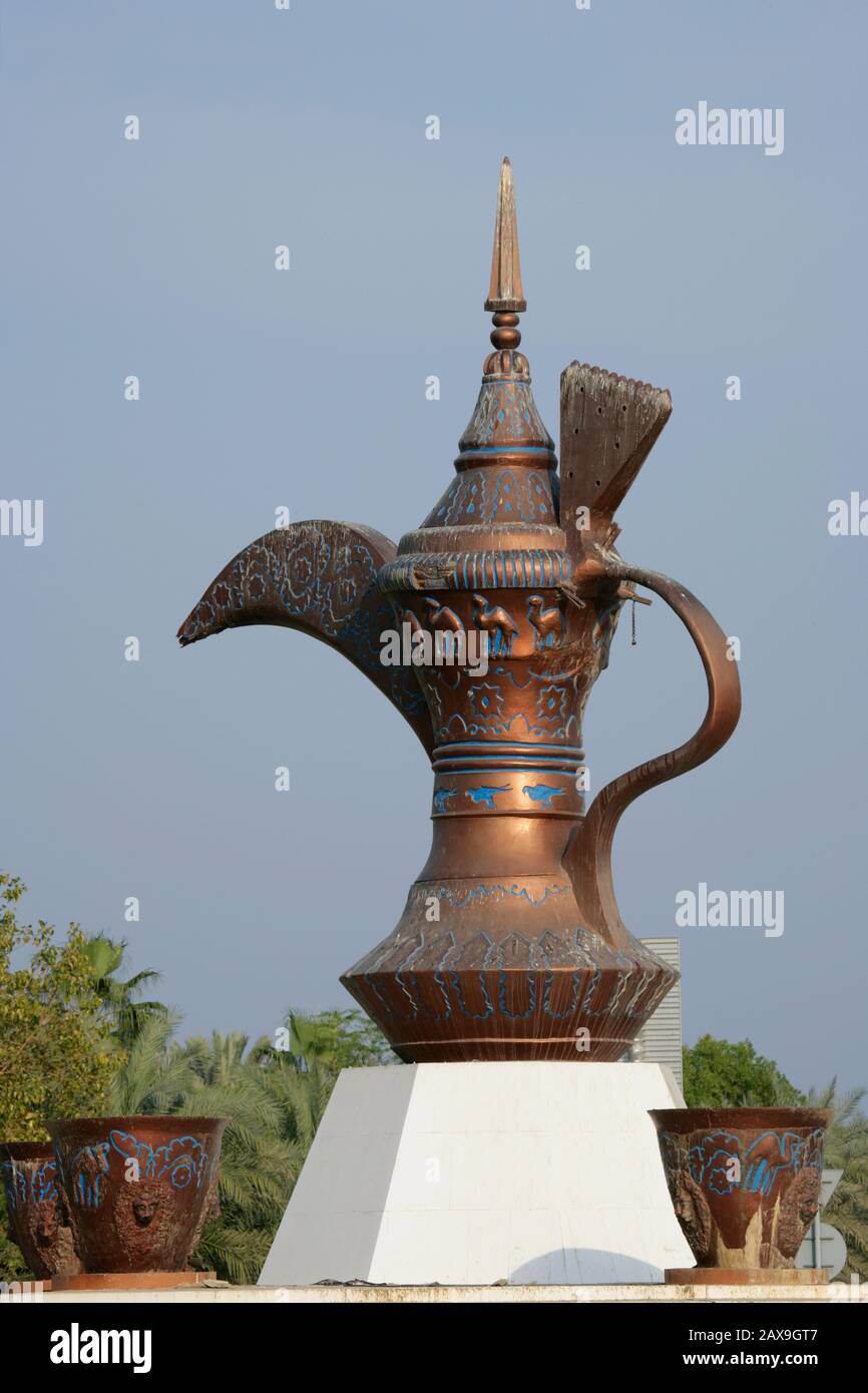 Emirati coffee pot hi-res stock photography and images - Alamy