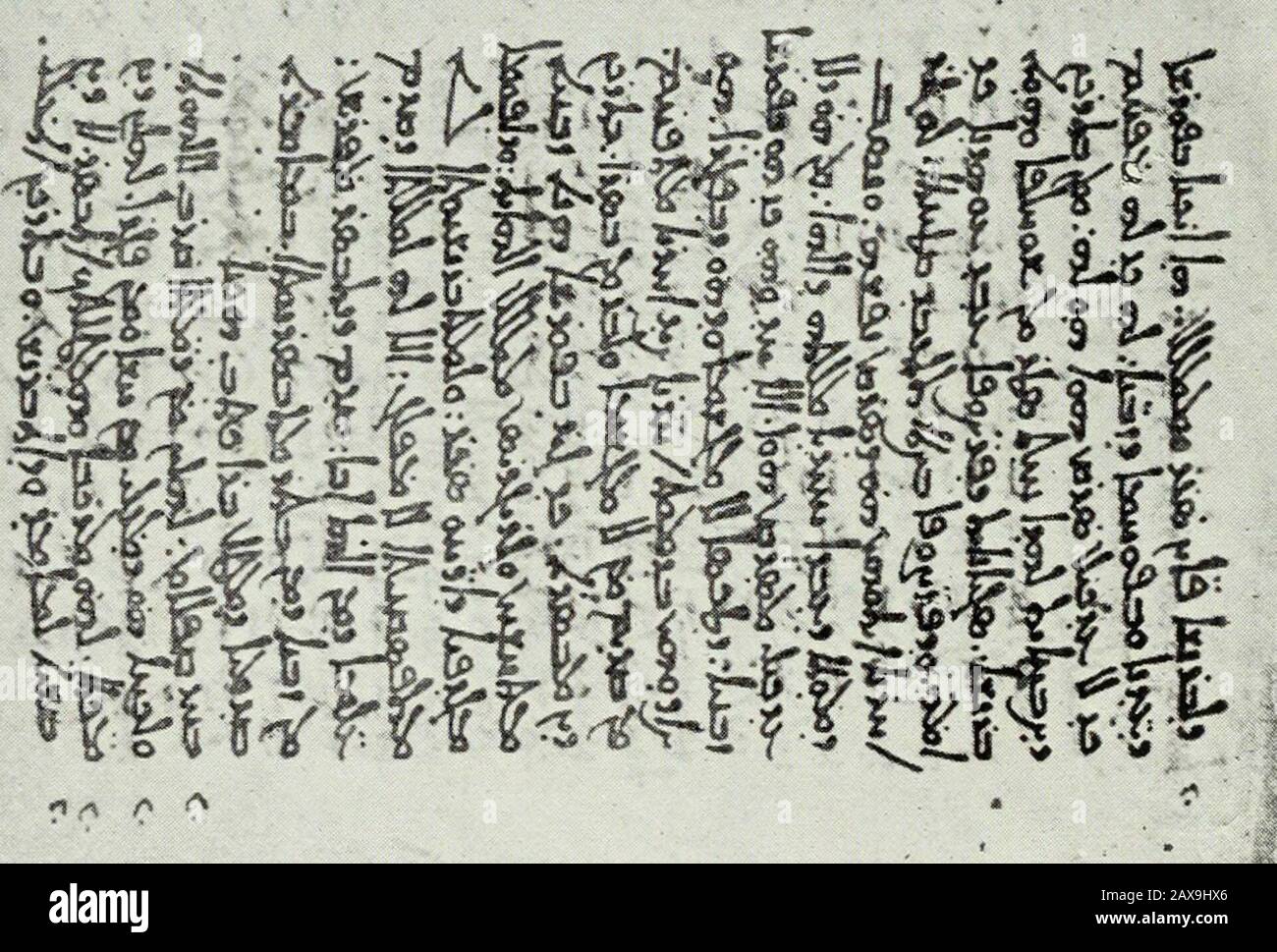 Palimpsest book hi-res stock photography and images - Alamy