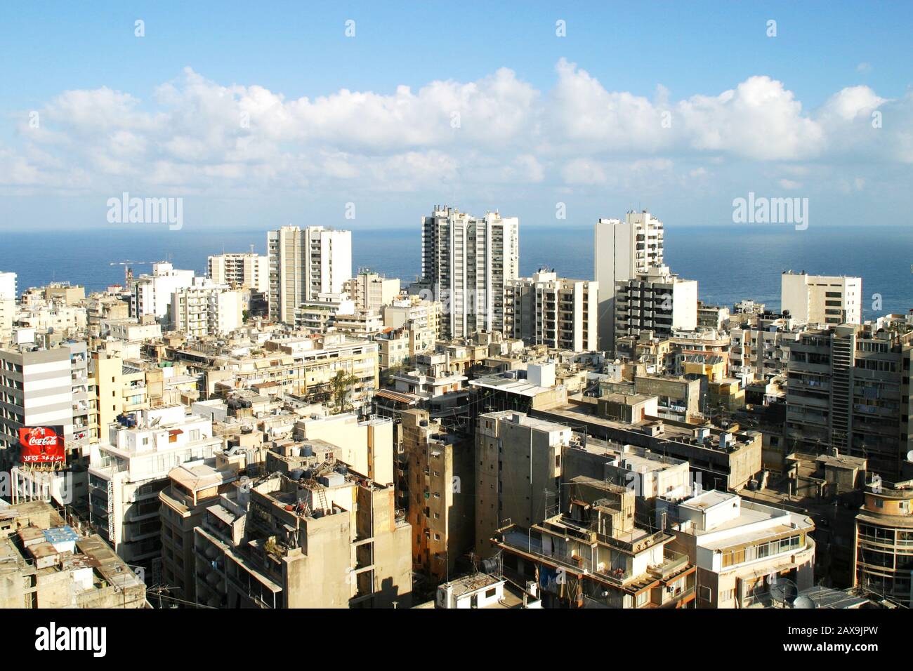Beirut buildings hi-res stock photography and images - Alamy