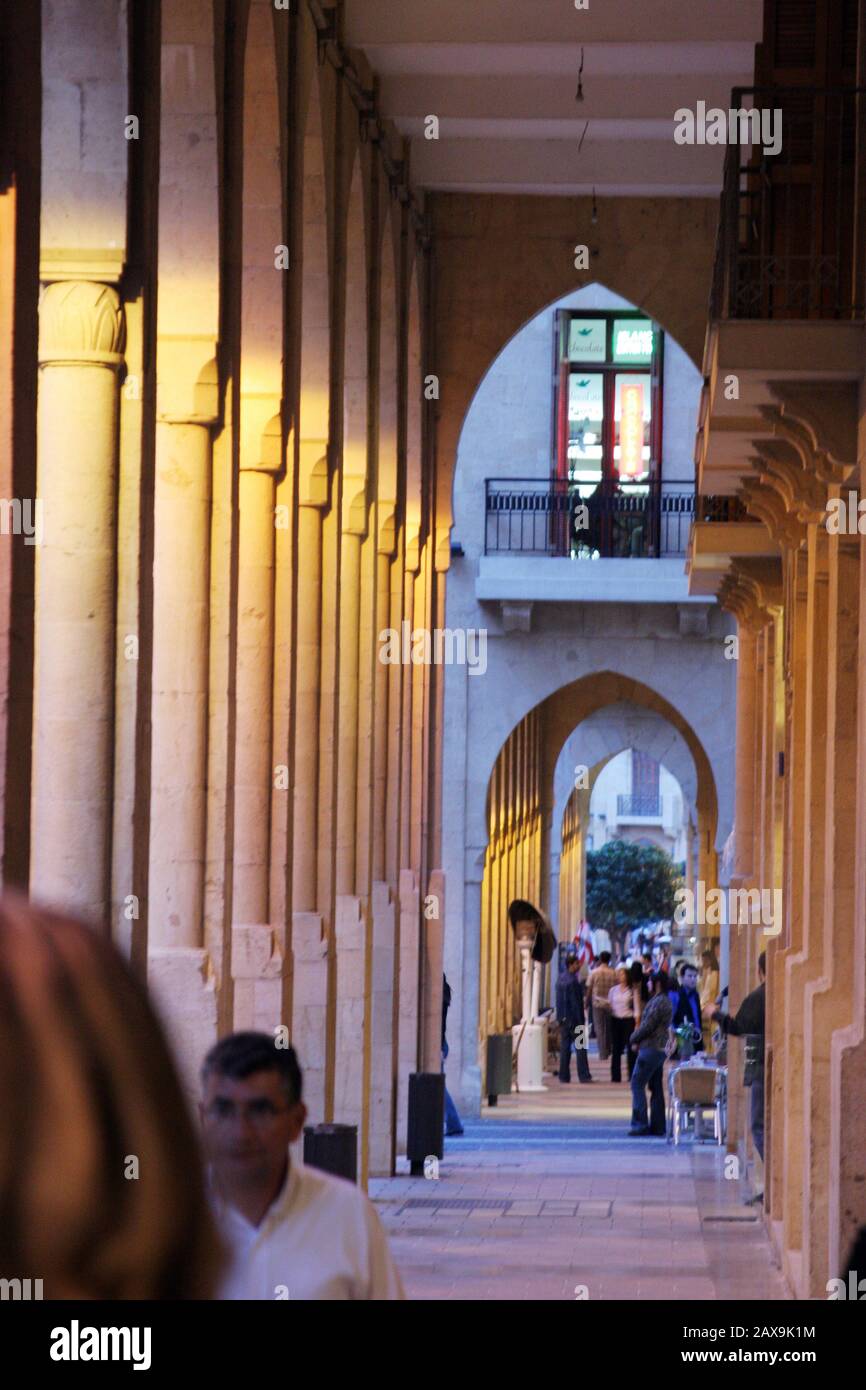 Lebanese ethnicity hi-res stock photography and images - Alamy