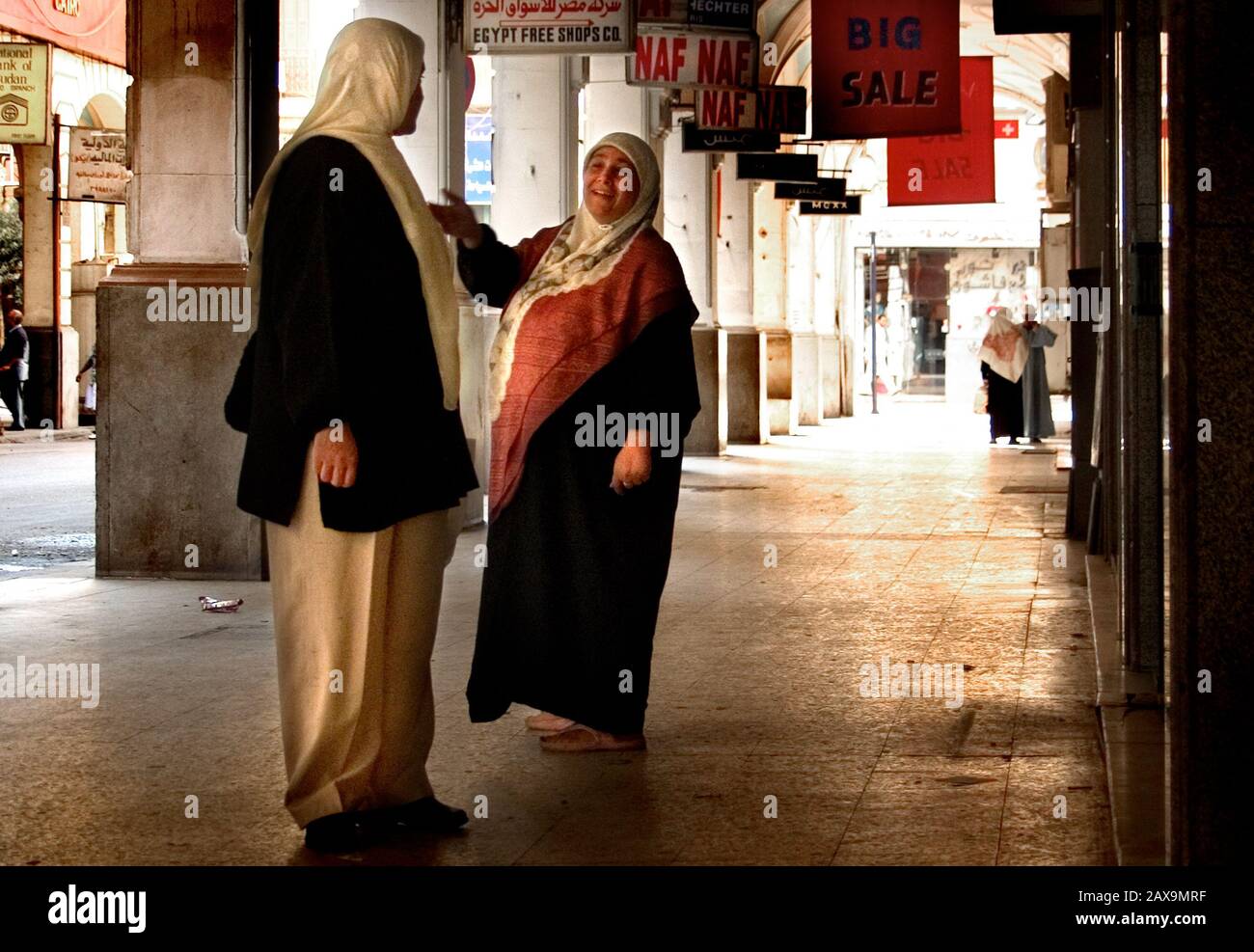 Two ladies, downtown Cairo, Egypt Stock Photo - Alamy