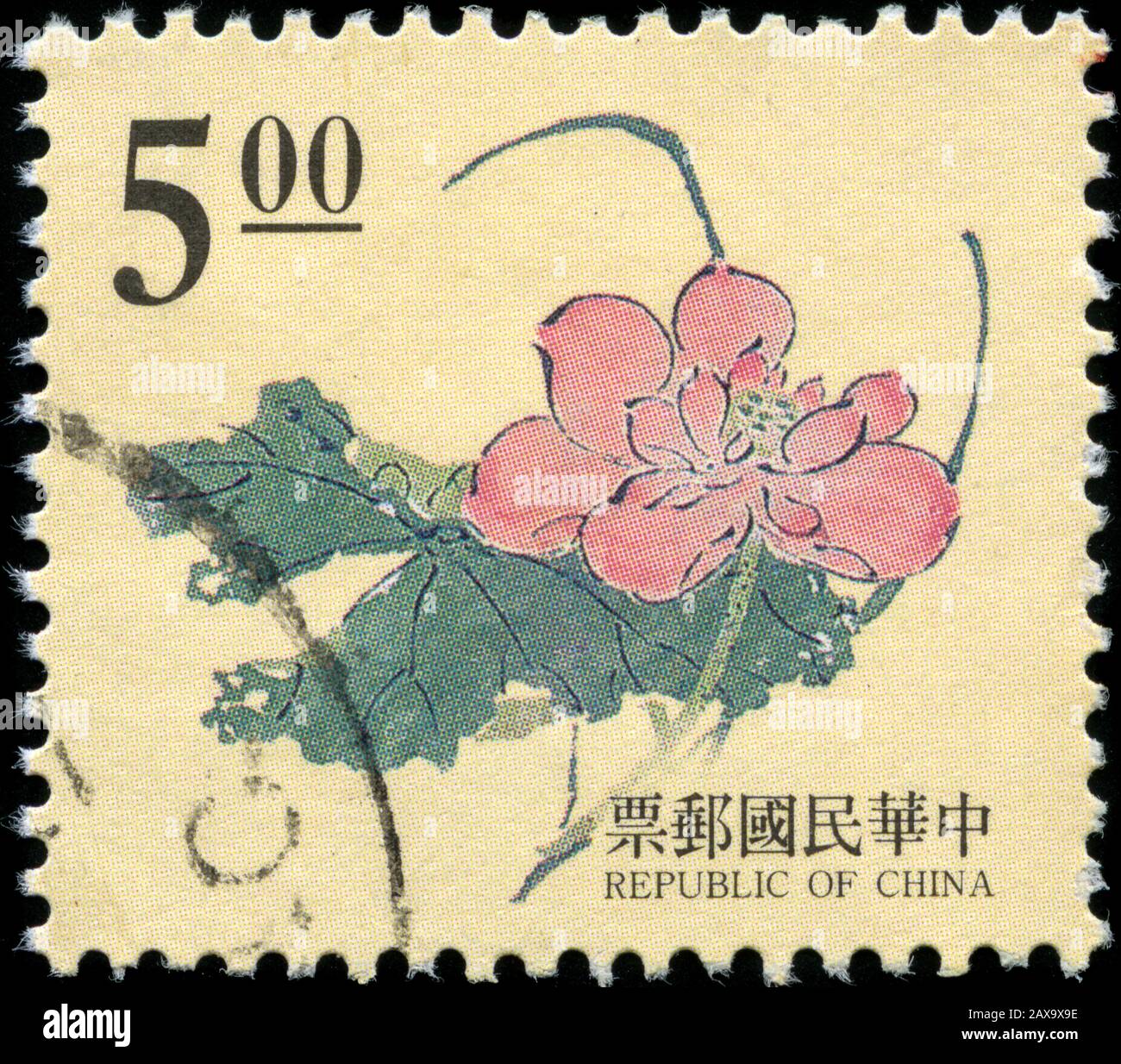 Ancient Engraving Art Stock Photo - Alamy