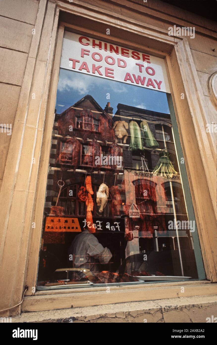 1970s soho hi-res stock photography and images - Alamy