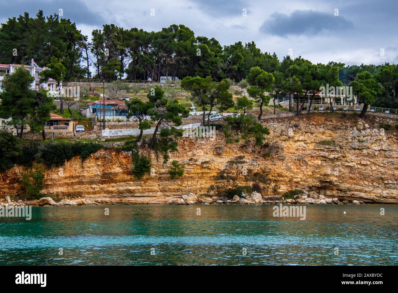 The Beautiful rocky gulf of Votsi beach in Alonnisos island, Greece ...